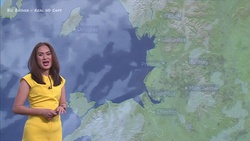Corazon Garcia - BBC Regional Weather - TvNewsCaps
